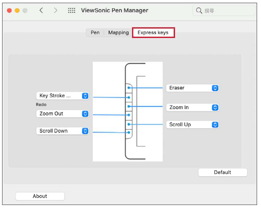 GD1330 Pen Input Area Mapping - ViewSonic Pen Display