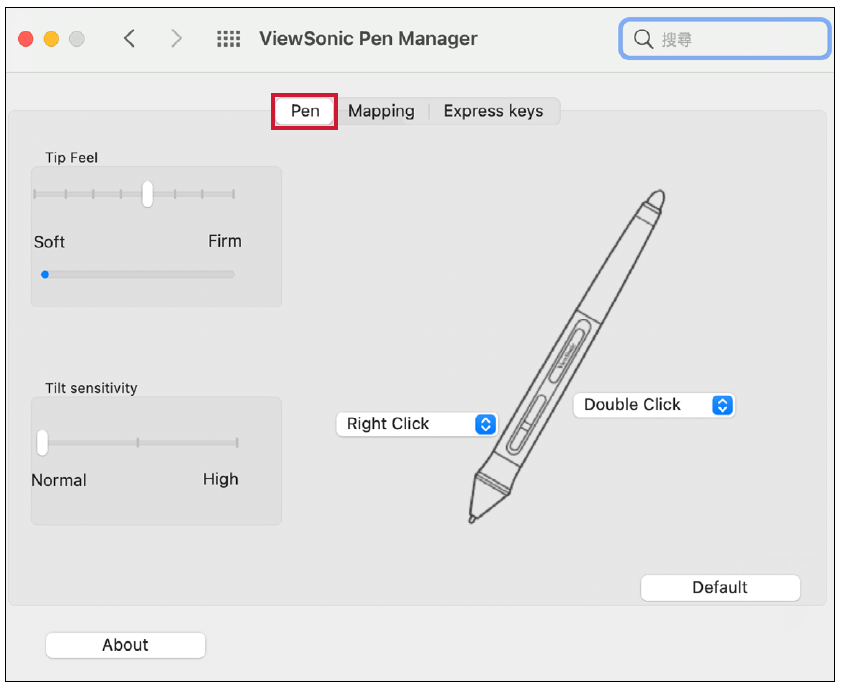 GD1330 Pen Input Area Mapping - ViewSonic Pen Display