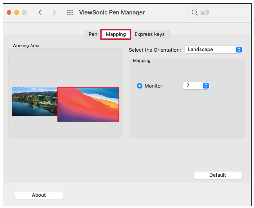 GD1330 Pen Input Area Mapping - ViewSonic Pen Display